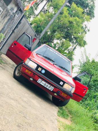 Mitsubishi lancer box, Ratnapura