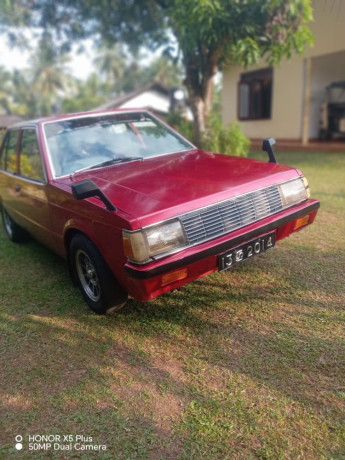 Mitsubishi Lancer Box, Homagama